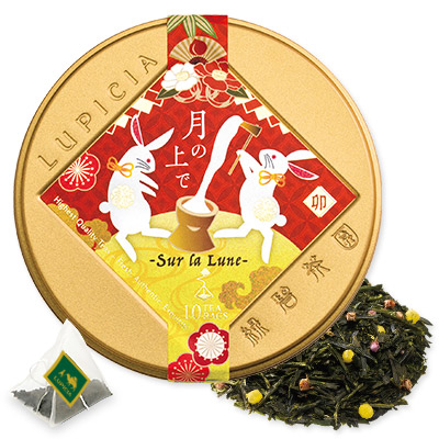 【LUPICIA】月の上で ～Sur la Lune～ Sur la Lune limited tin of 10 tea bags | お茶 ...